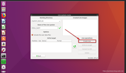 systemback安装与运行教程-CSDN博客