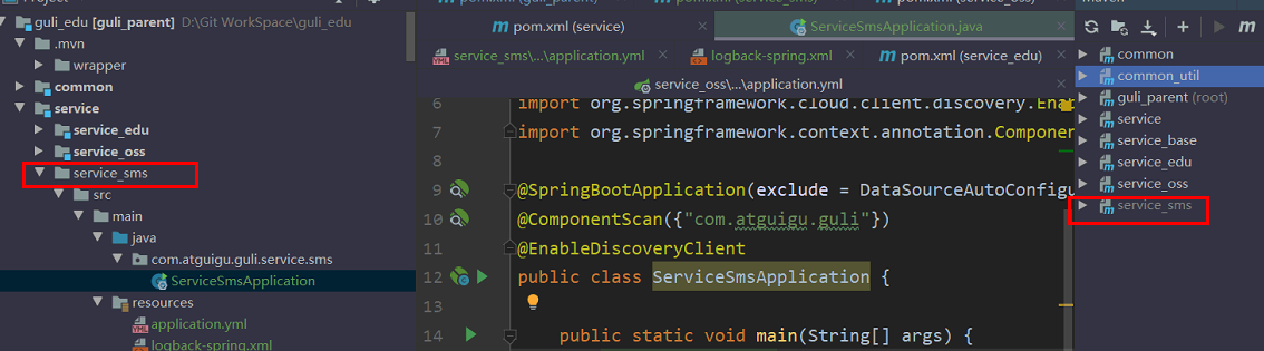 【已解决】cannot access org.springframework.core.env.environment 问题-CSDN博客