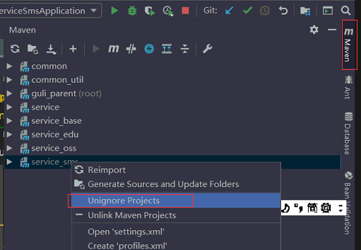 【已解决】cannot access org.springframework.core.env.environment 问题-CSDN博客