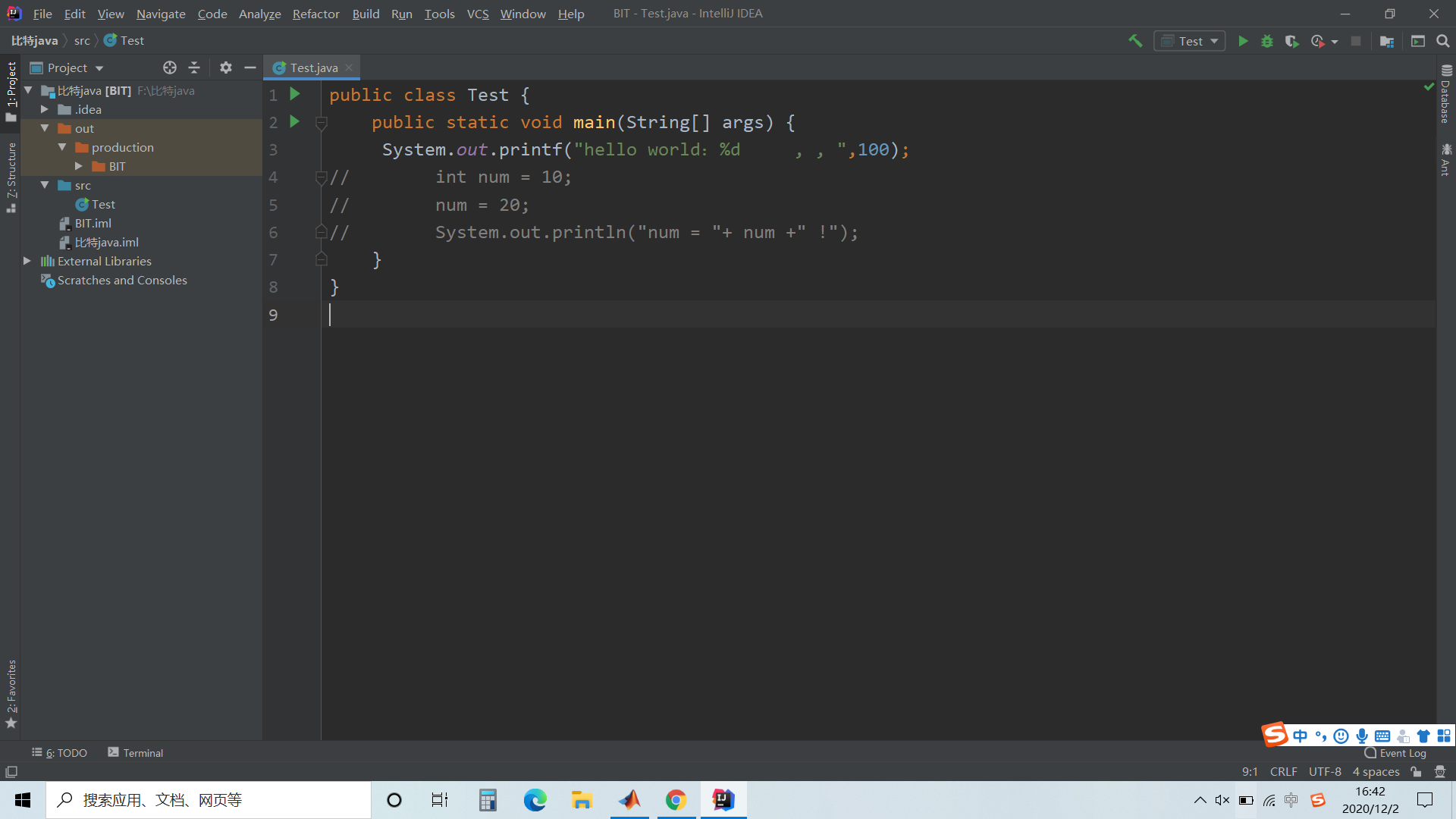 IDEA2020中修改字体和字号的方法_idea更改文字-CSDN博客