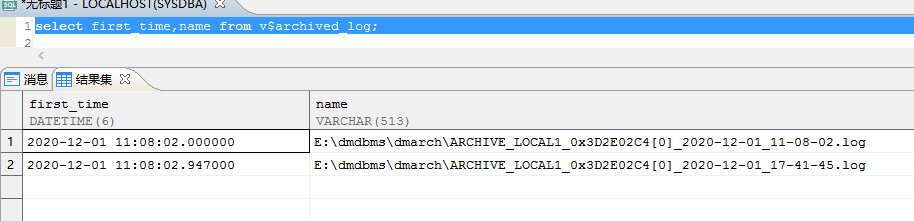 达梦分析归档日志方法_call dbms logmnr-CSDN博客