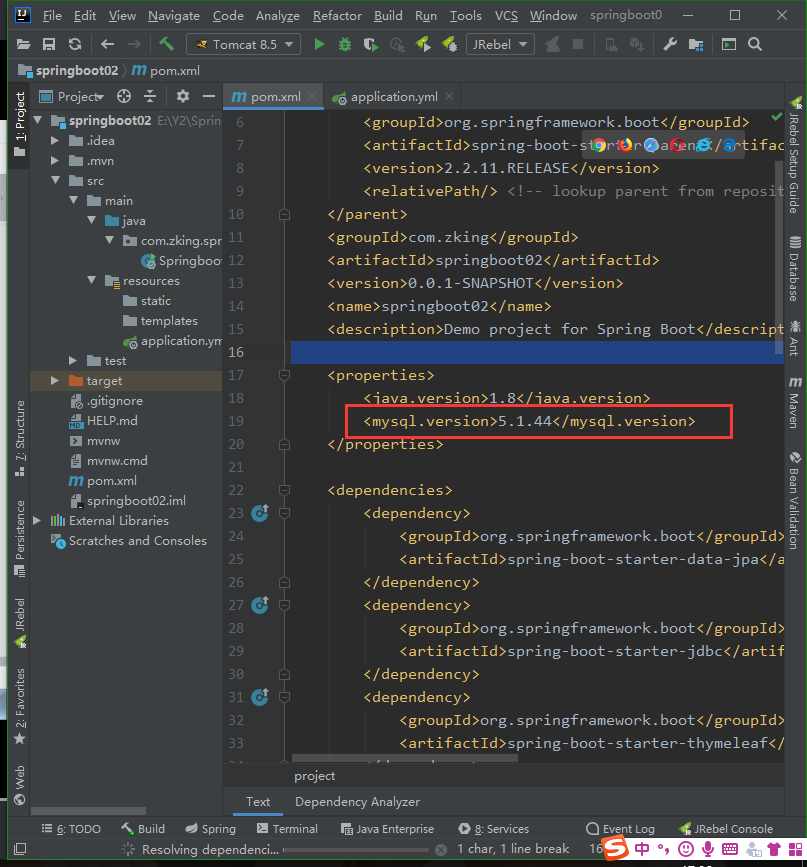 springboot对JPA的支持_jpa和springboot对应版本-CSDN博客