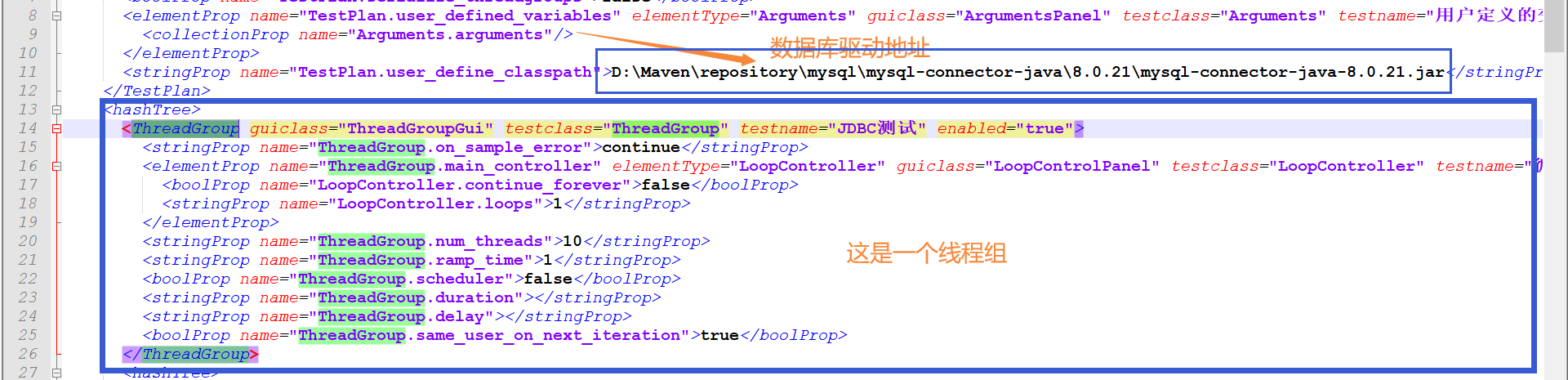 jmeter教程_java.lang.classnotfoundexception: org.apache.jmete-CSDN博客