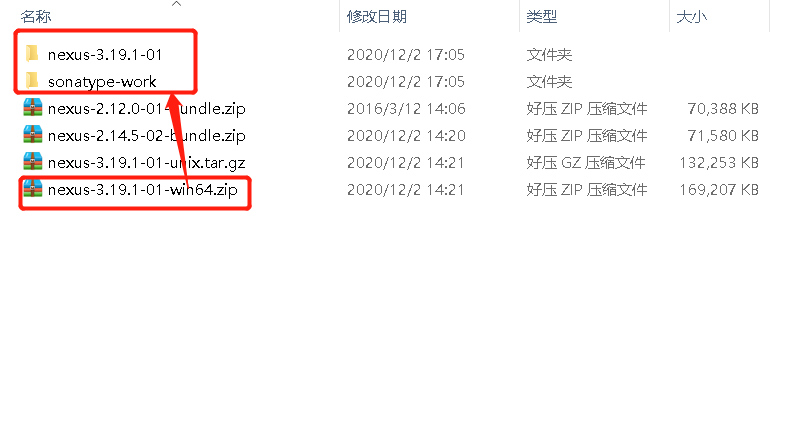 window10安装和启动nexus_win10 nexus 启动-CSDN博客