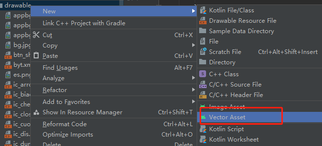 Android之drawable下快速生成icon图片vector生成drawable图标 Csdn博客 