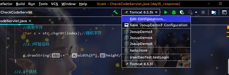 IDEA2020-Tomcat热部署两种方法（修改class后不用重启tomcat）_热部署idea tomcat更改coll-CSDN博客