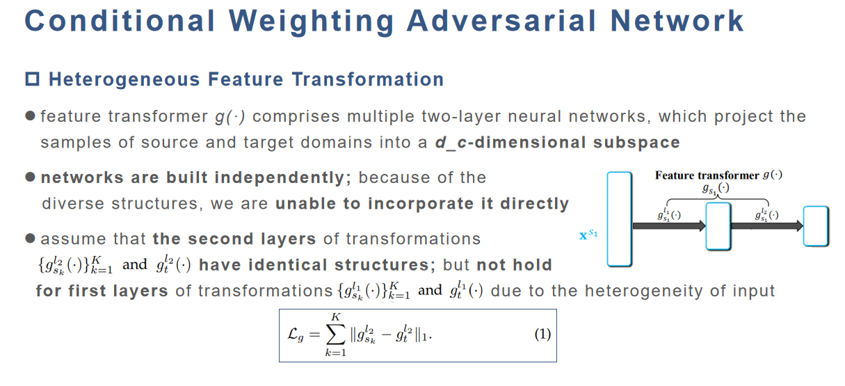 [论文速览]：多源异质域适应 Multi-source Heterogeneous Domain Adaptation_multisource heterogeneous domain ...