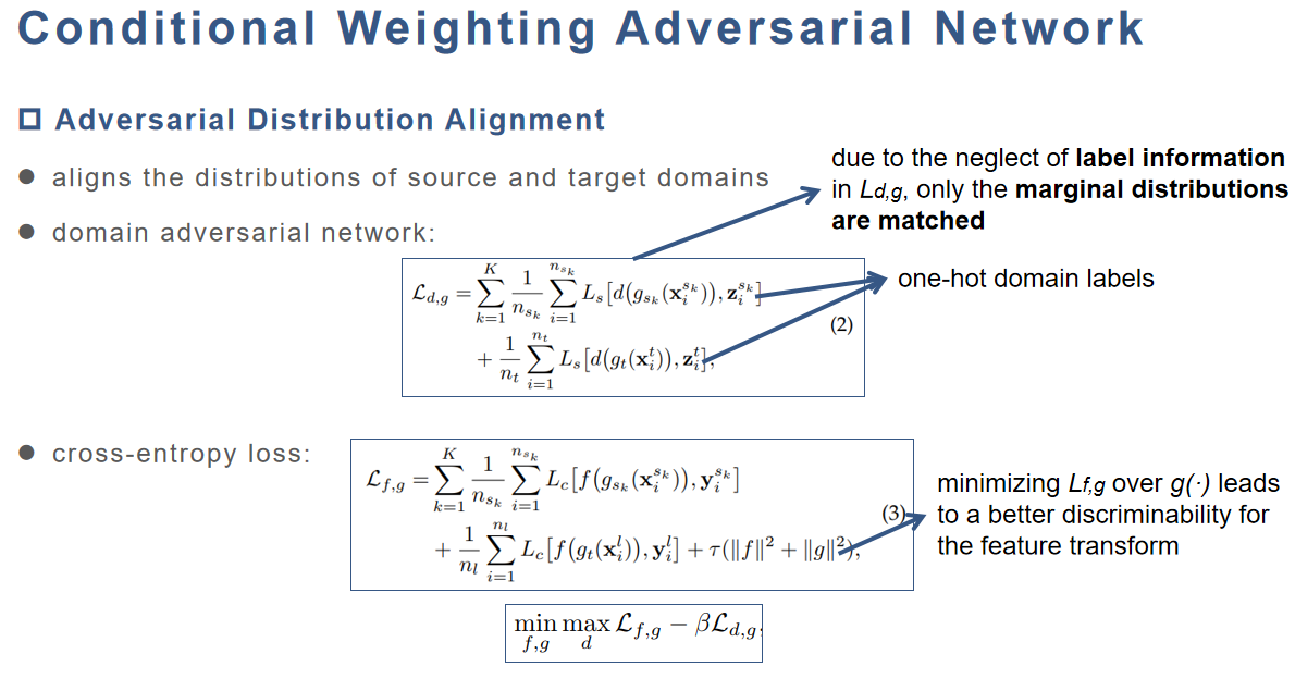 [论文速览]：多源异质域适应 Multi-source Heterogeneous Domain Adaptation_multisource heterogeneous domain ...