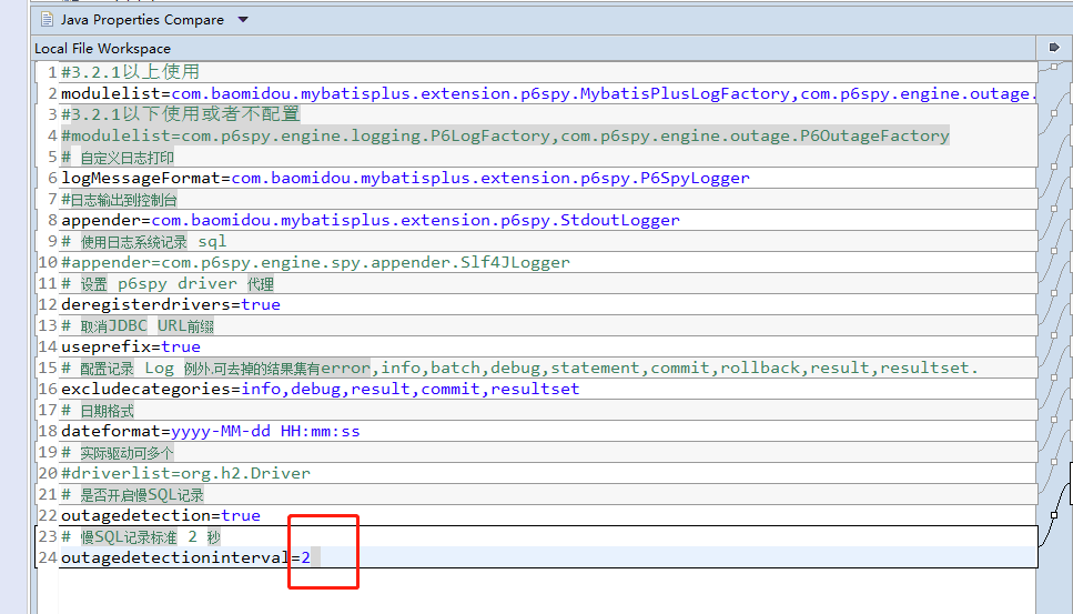 mybatis-plus p6spy 报错，java.lang.NoClassDefFoundError: Could not initialize class com.p6spy ...