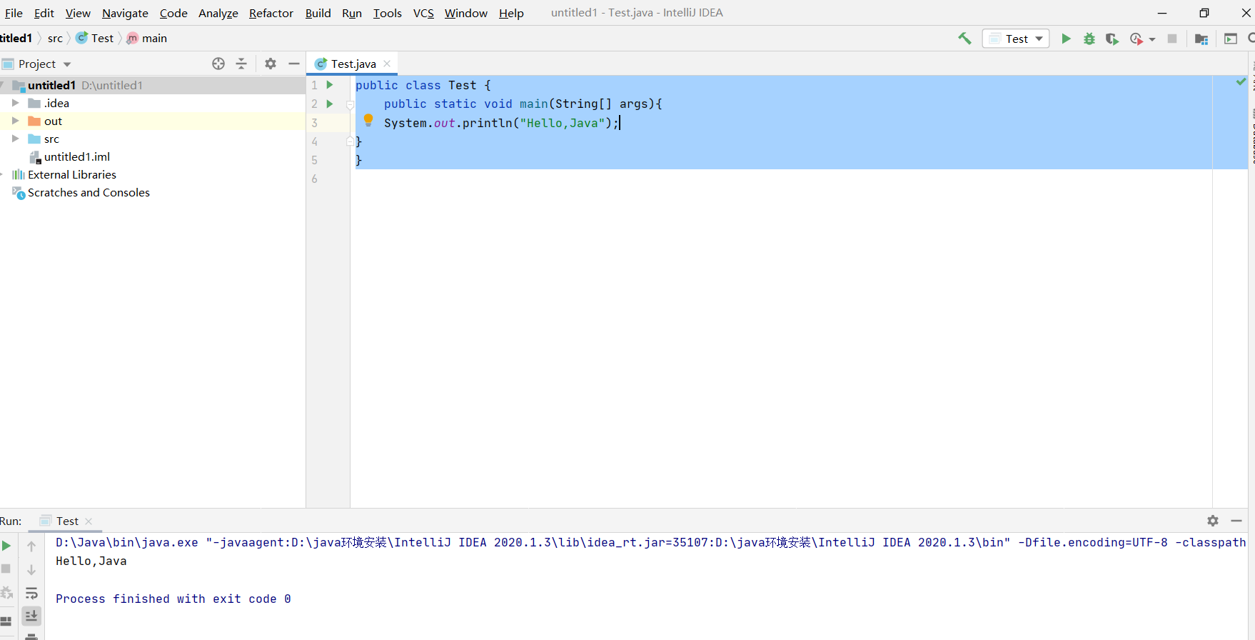 JAVA introductory exercise-1 - Programmer Sought