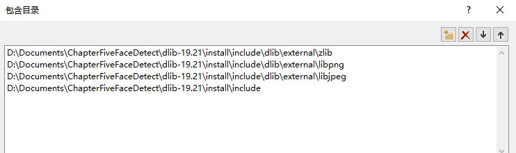 dlib人脸68个特征点检测 Win10_VS2019编译过程和实验结果_dlib vs2019 编译-CSDN博客