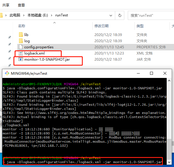 修改logback.xml配置文件在resource以外位置_docker-compose 怎么将logback.xml设置成在外部配置-CSDN博客