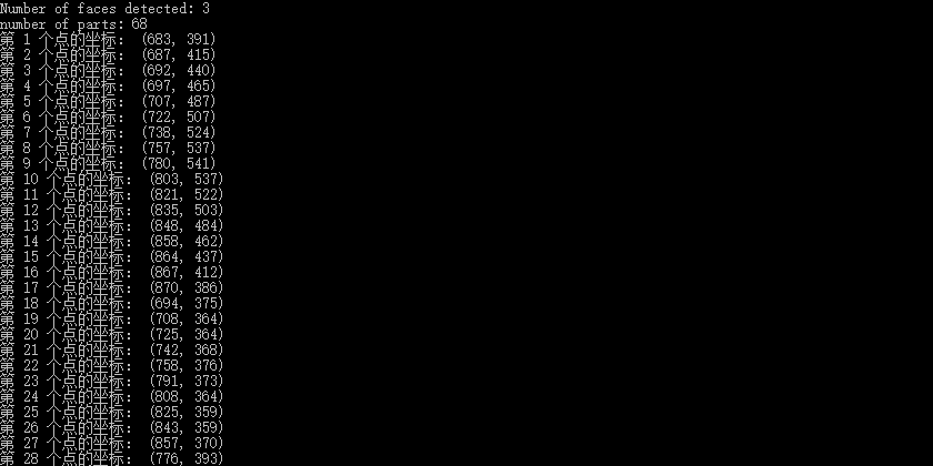 dlib人脸68个特征点检测 Win10_VS2019编译过程和实验结果_dlib vs2019 编译-CSDN博客