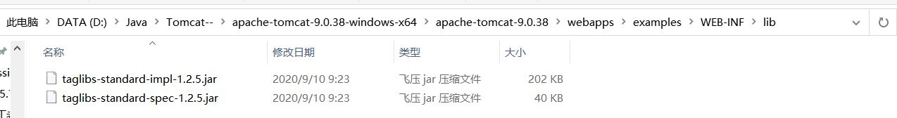 解决使用标签＜%@ taglib prefix=”c” uri=”http://java.sun.com/jsp/jstl/core” %＞报错问题-CSDN博客