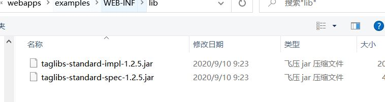 解决使用标签＜%@ taglib prefix=”c” uri=”http://java.sun.com/jsp/jstl/core” %＞报错问题-CSDN博客