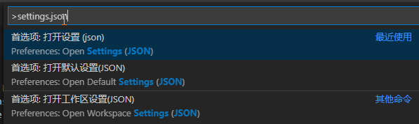 vscode使用reStructuredText_vscode restructuredtext-CSDN博客