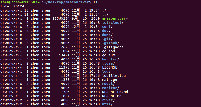 使用 Amazonriver将postgres 数据实时同步 至kafka （基于pg的逻辑复制功能）pgsql配置同步kafka数据 Csdn博客 6401