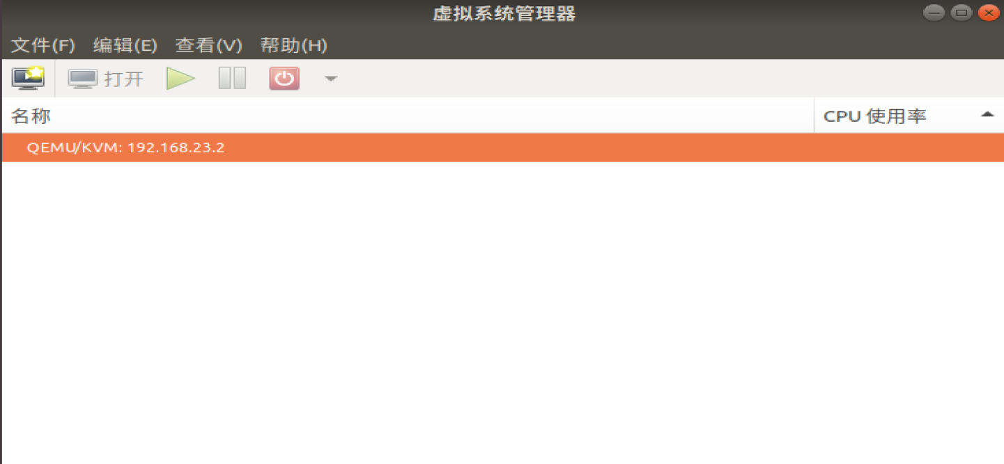 Ubuntu——KVM、libvirt、virt-manager常见错误总结_virt-manager libvirt_tianchengyiyi的博客-CSDN博客