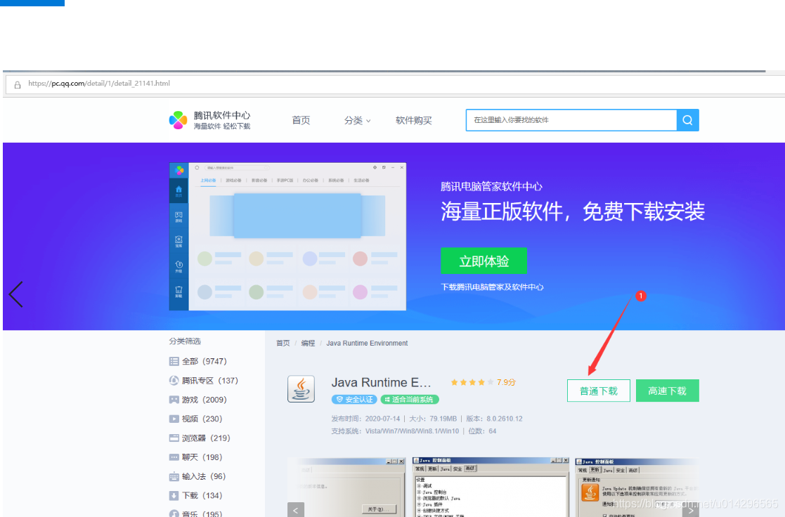 Stm32f103 Stmcubemx及stmcubeide学习使用体验如何从stm32 Cube Mx界面变成stm32 Cube Ide界面 Csdn博客