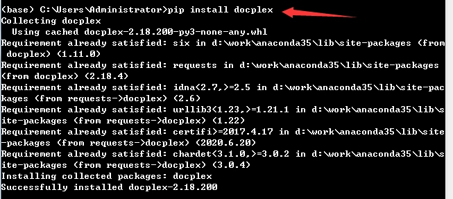 运筹优化25：ModuleNotFoundError: No module named ‘docplex‘_no module named 'docplex-CSDN博客