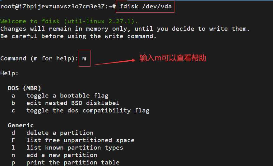 Linux磁盘分区（fdisk、gdisk）、格式化（mkfs）、检验与磁盘挂载（mount）_mkfs进度_bingma03的博客-CSDN博客