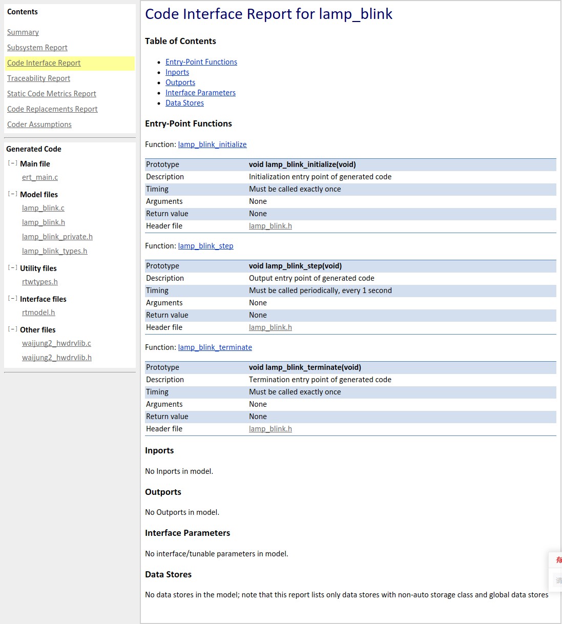 [图文教程]如何使用 MATLAB 开发 ESP32 (基于Waijung2)_waijung 2-CSDN博客