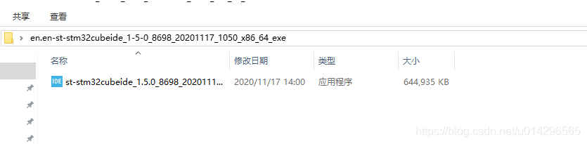 Stm32f103 Stmcubemx及stmcubeide学习使用体验 如何从stm32 Cube Mx界面变成stm32 Cube Ide界面 Csdn博客