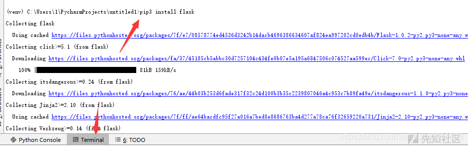 Flask模板注入 Csdn博客