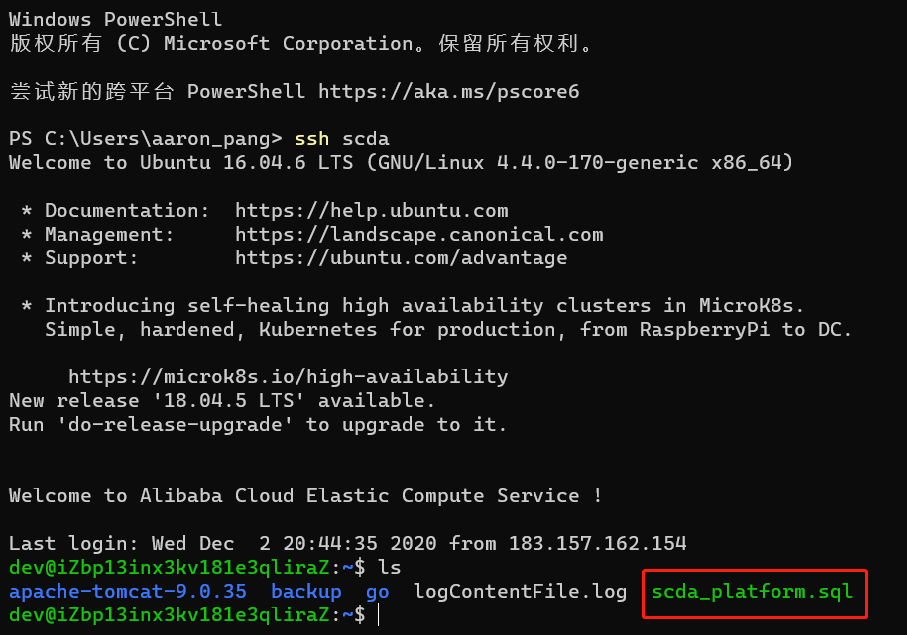 Windows下通过scp下载Linux服务器文件_winscp 每天自动下载linux文件-CSDN博客