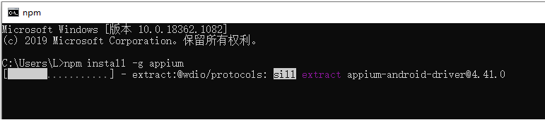 『与善仁』Appium基础 — 14、APPium安装（包含Node.js安装）_繁华似锦Fighting-CSDN博客