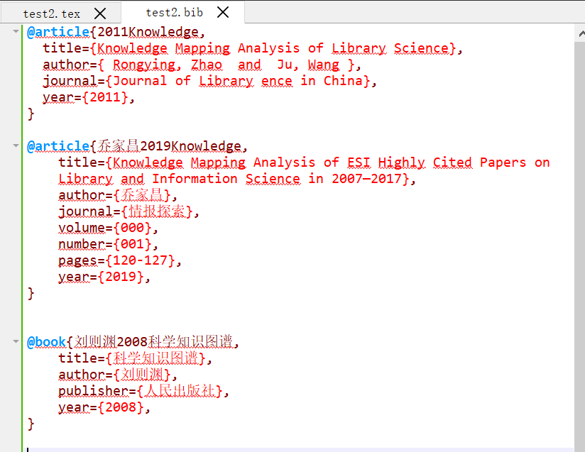 LaTeX学习 |（14）LaTex中的参考文献BibLaTex_latex biblatex-CSDN博客