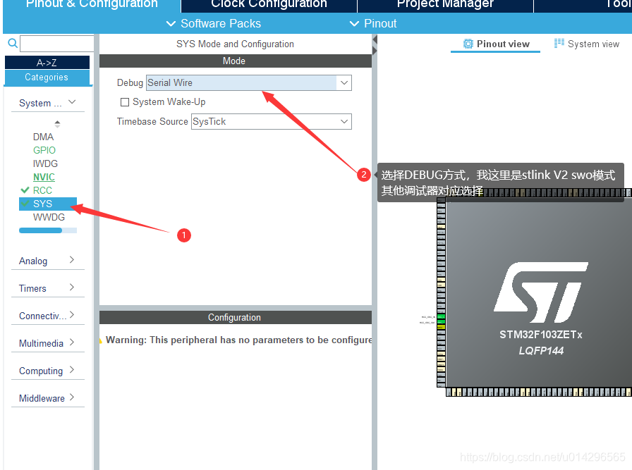 Stm32f103 Stmcubemx及stmcubeide学习使用体验 如何从stm32 Cube Mx界面变成stm32 Cube Ide界面 Csdn博客