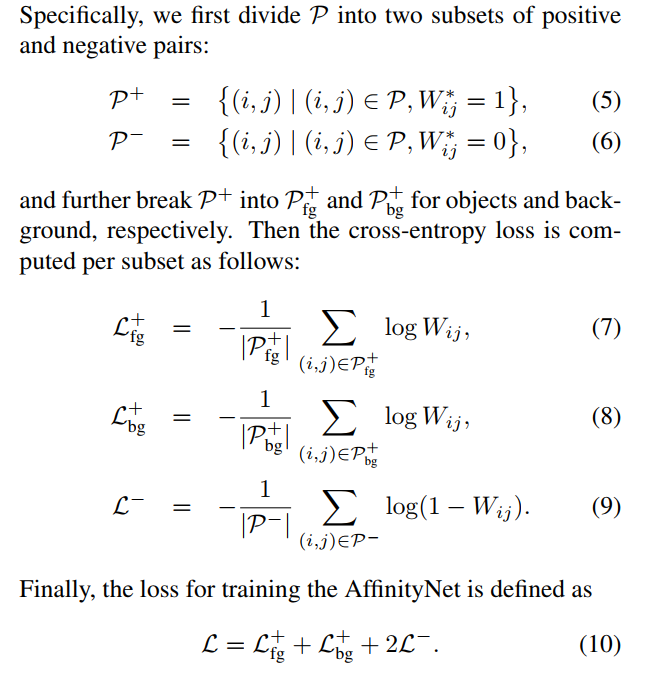 弱监督论文笔记(一)AffinityNet_affinity net-CSDN博客