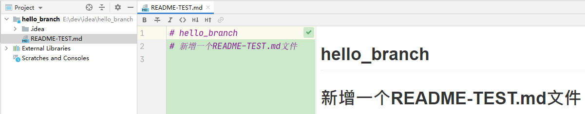 IDEA+Git，创建branch分支、checkout切换分支、merge合并分支等图文操作详解_idea git checkout-CSDN博客