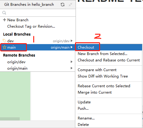 IDEA+Git，创建branch分支、checkout切换分支、merge合并分支等图文操作详解_idea git checkout-CSDN博客