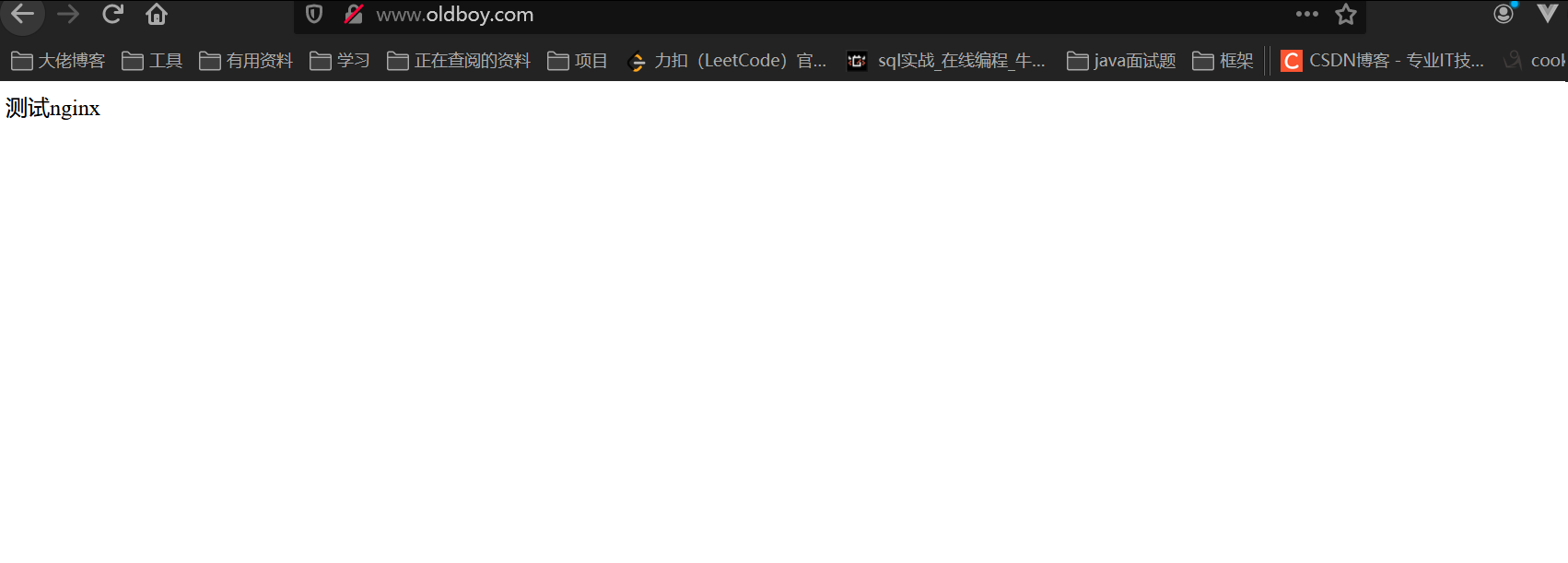 Linux - nginx 搭建 Web服务器_linux nginx确保文件和目录具有正确的权限,使得web服务器用户可以访问-CSDN博客
