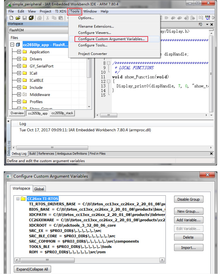 修改IAR中包含的文件路径_iar安装路径修改-CSDN博客