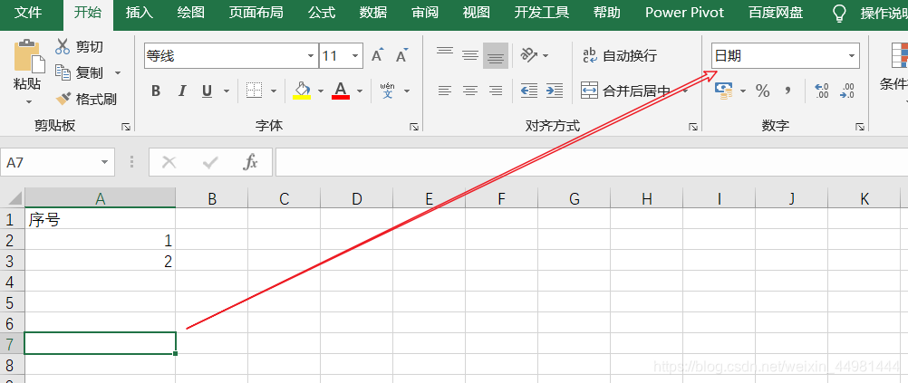 10 78 openpyxl openpyxl CSDN 10-78-openpyxl-openpyxl-csdn