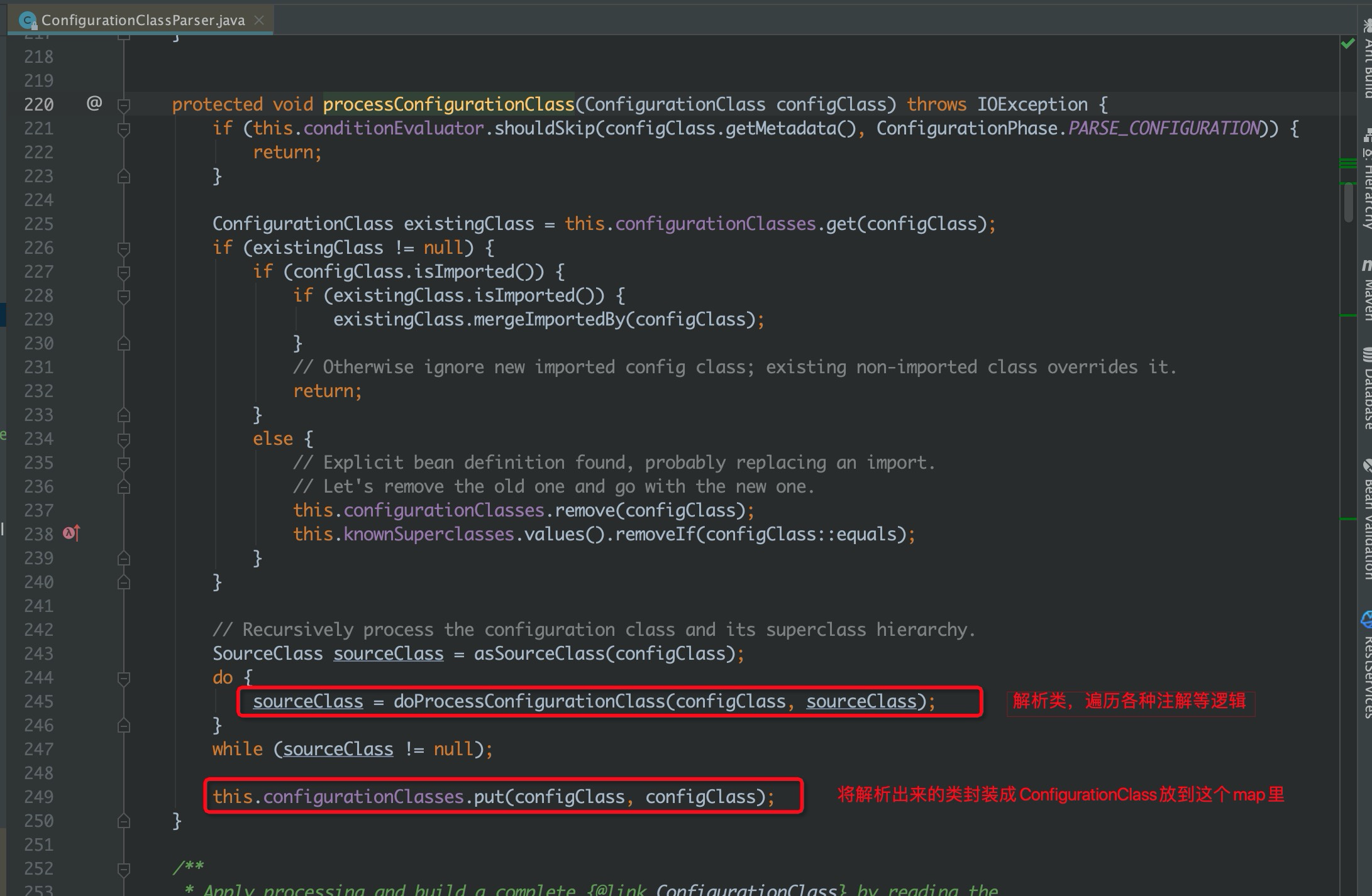Springboot之Bean的加载过程_springbootbean加载过程-CSDN博客