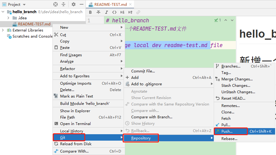 IDEA+Git，创建branch分支、checkout切换分支、merge合并分支等图文操作详解_idea git checkout-CSDN博客