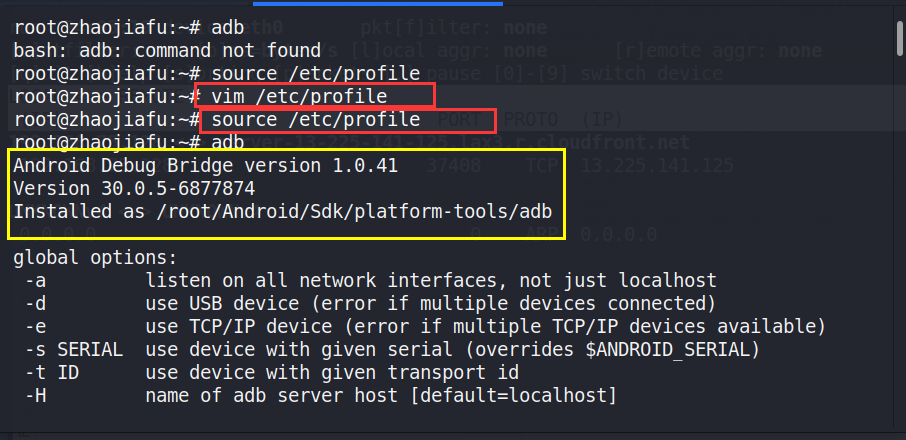 Linux系统下添加adb到系统环境变量path_linux 将adb 加入环境变量-CSDN博客
