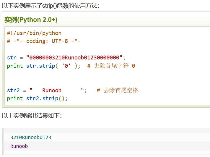 python strip()函数 爬虫用到_spython爬虫get.strip（）-CSDN博客