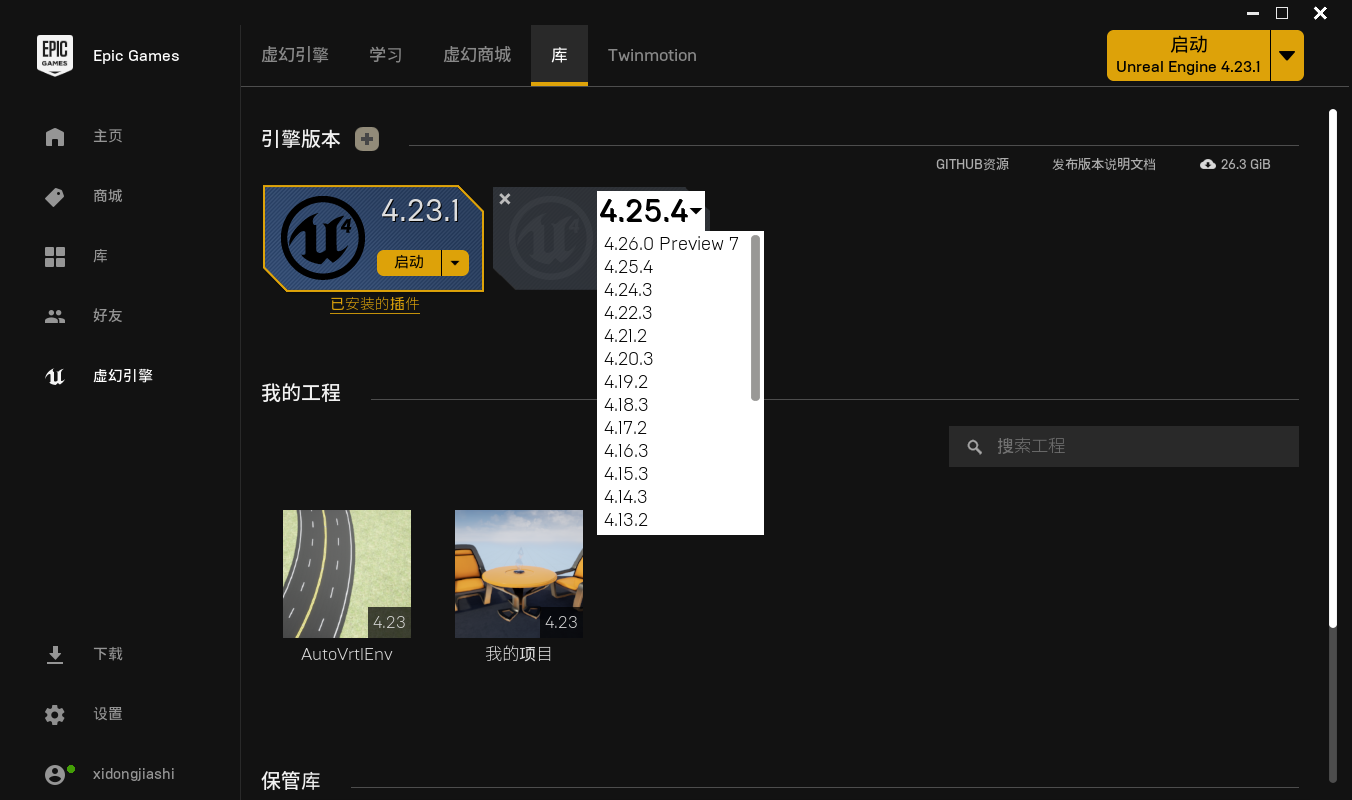 用MATLAB做自动驾驶之与虚拟引擎（Unreal Engine）联合仿真_matlab automated driving toolbox怎么安装-CSDN博客