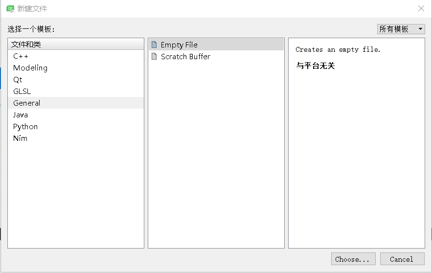 QT exe图标生成-CSDN博客