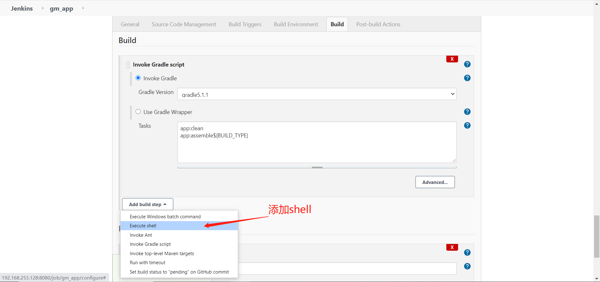 [原创]docker+jenkins+gradle+android sdk+gitee自动打包部署Gitee上的Android项目（超详细）_jenkins部署android源码-CSDN博客