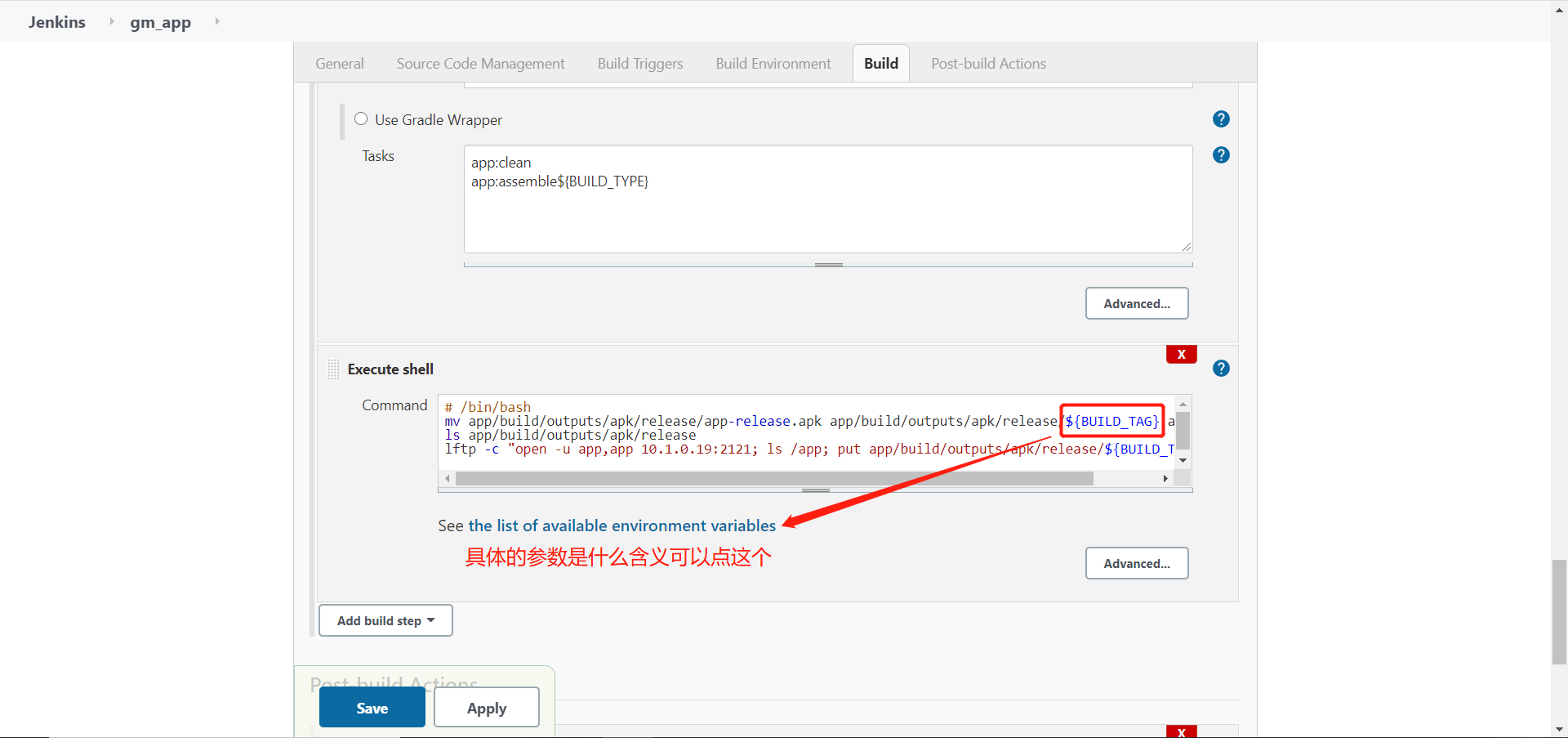 [原创]docker+jenkins+gradle+android sdk+gitee自动打包部署Gitee上的Android项目（超详细）_jenkins部署android源码-CSDN博客