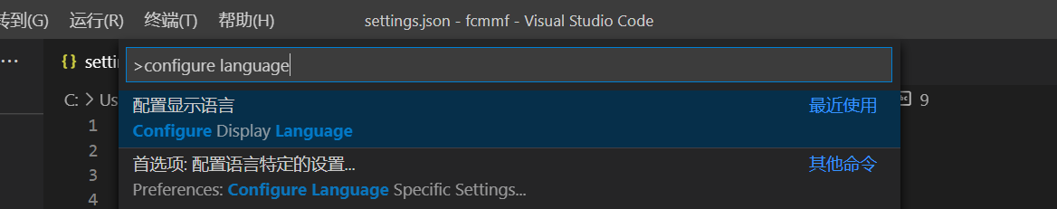 Visual Studio Code 常用插件配置_workbench.icontheme-CSDN博客