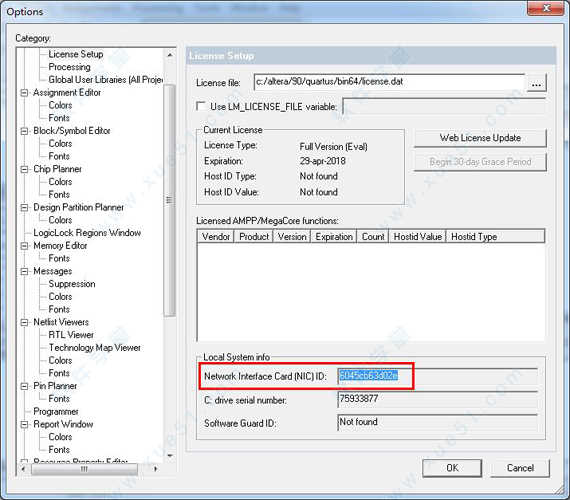 quartus ii 9.0 安装教程_quartus ii 9.0安装教程-CSDN博客