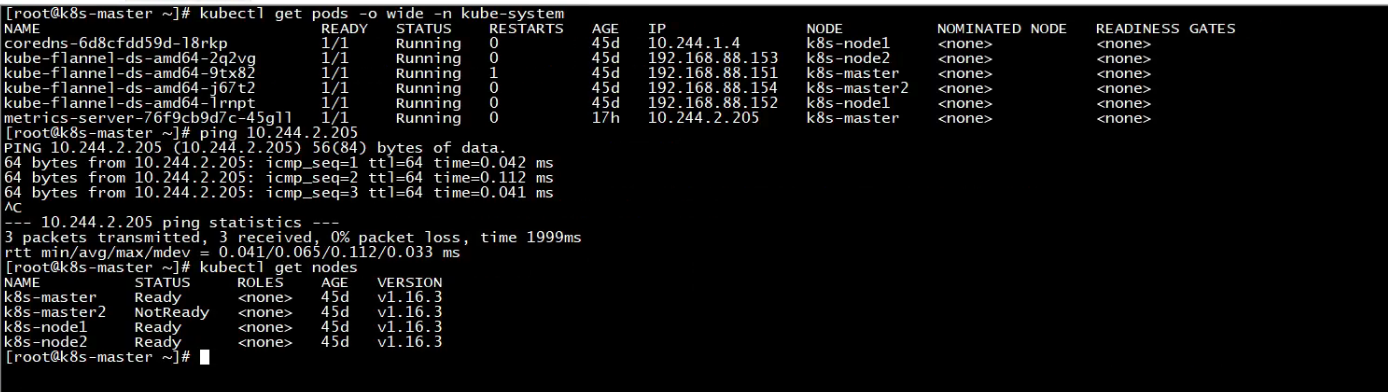 解决二进制K8S布署的metrics-server查看集群资源报错权限问题_user cannot list resource "nodes" in-CSDN博客